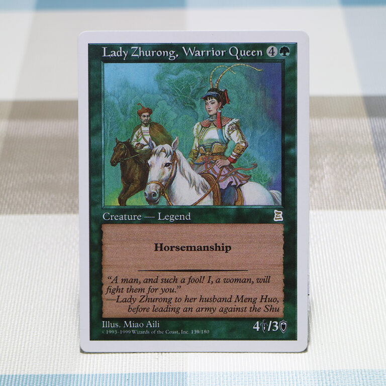 Lady Zhurong, Warrior Queen PTK portal three kingdoms normal – MTG ...