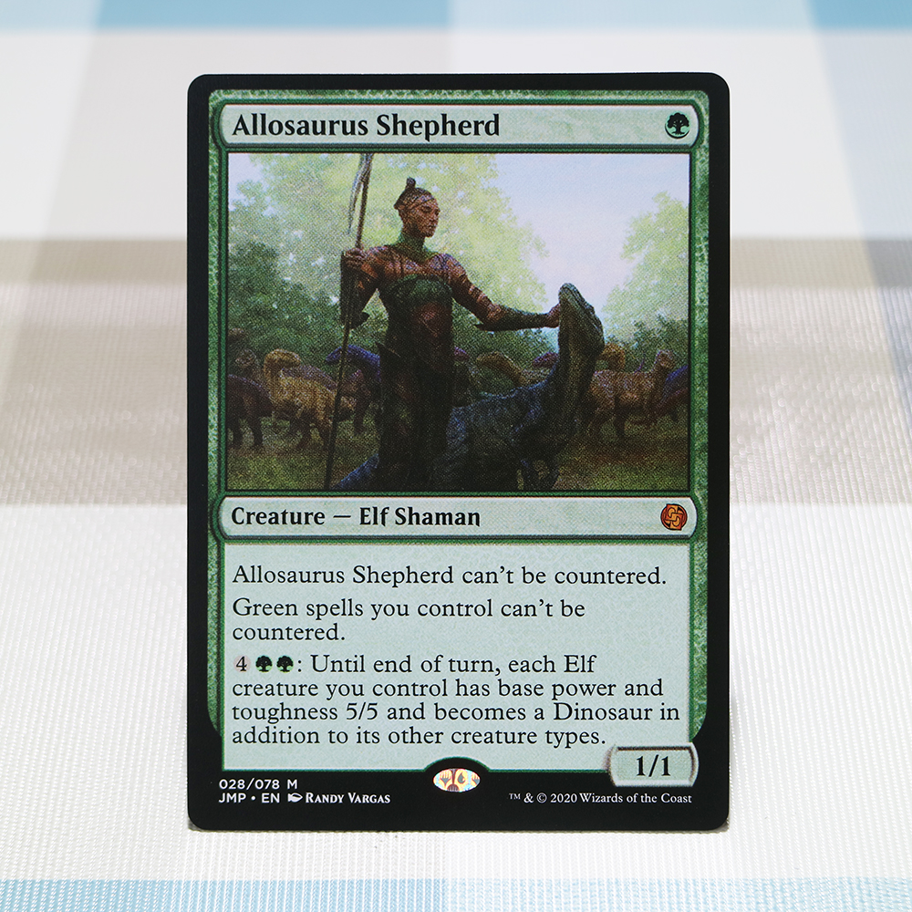 Allosaurus Shepherd Jumpstart (JMP) hologram – MTG Proxy Cards