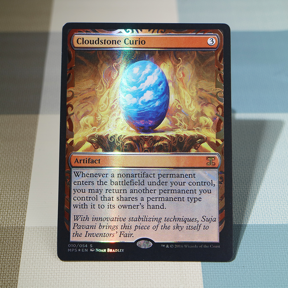 Cloudstone Curio Kaladesh Inventions (MPS) foil – MTG Proxy Cards