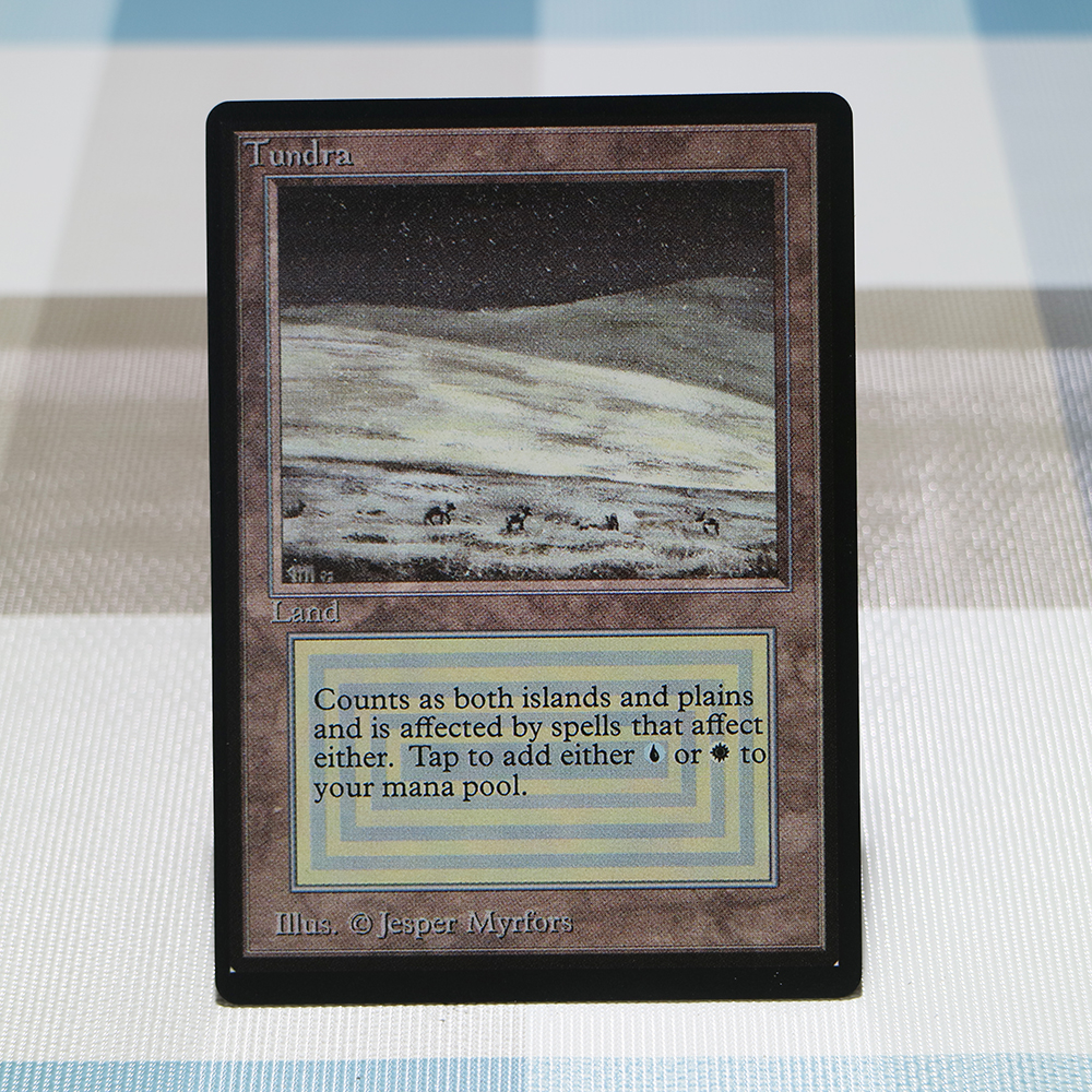 Tundra Beta mtg proxy German black core magic cards for tournament FNM GP – MTG Proxy Cards