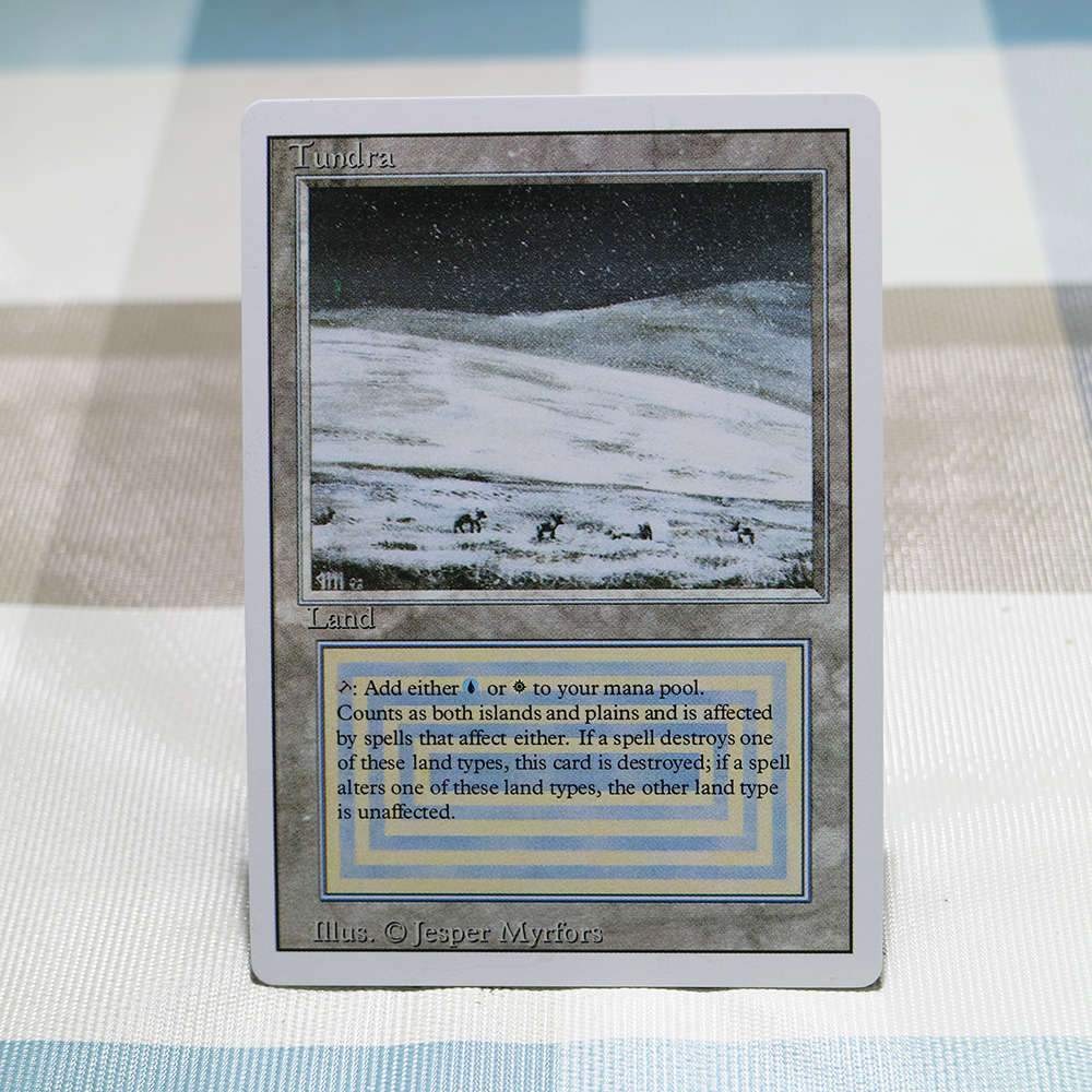 Tundra Revised mtg proxy German black core magic cards for tournament ...